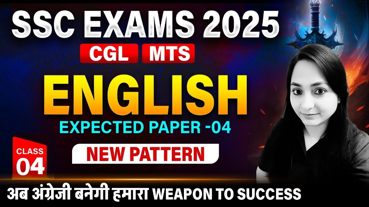 SSC Exams 2025 English Expected Paper 04 | CHSL, CGL, MTS, CPO | New ...