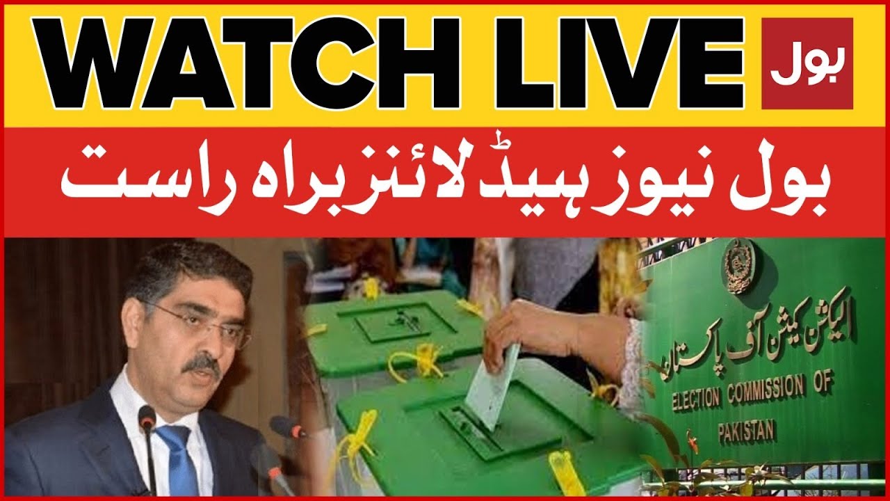 Live: BOL News Headlines At 12 AM | Election Commission In Action ...