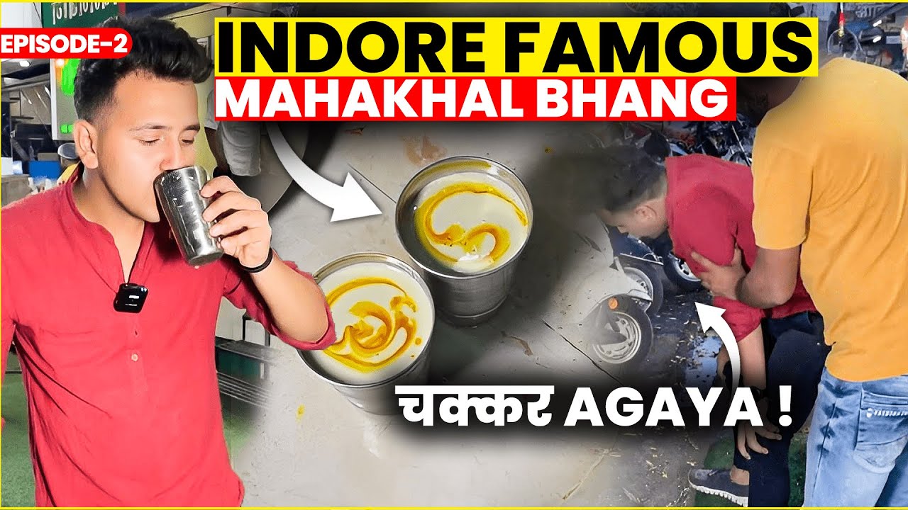 World Famous Mahakal Vijay Bhang Ghota 🔥 - YouTube