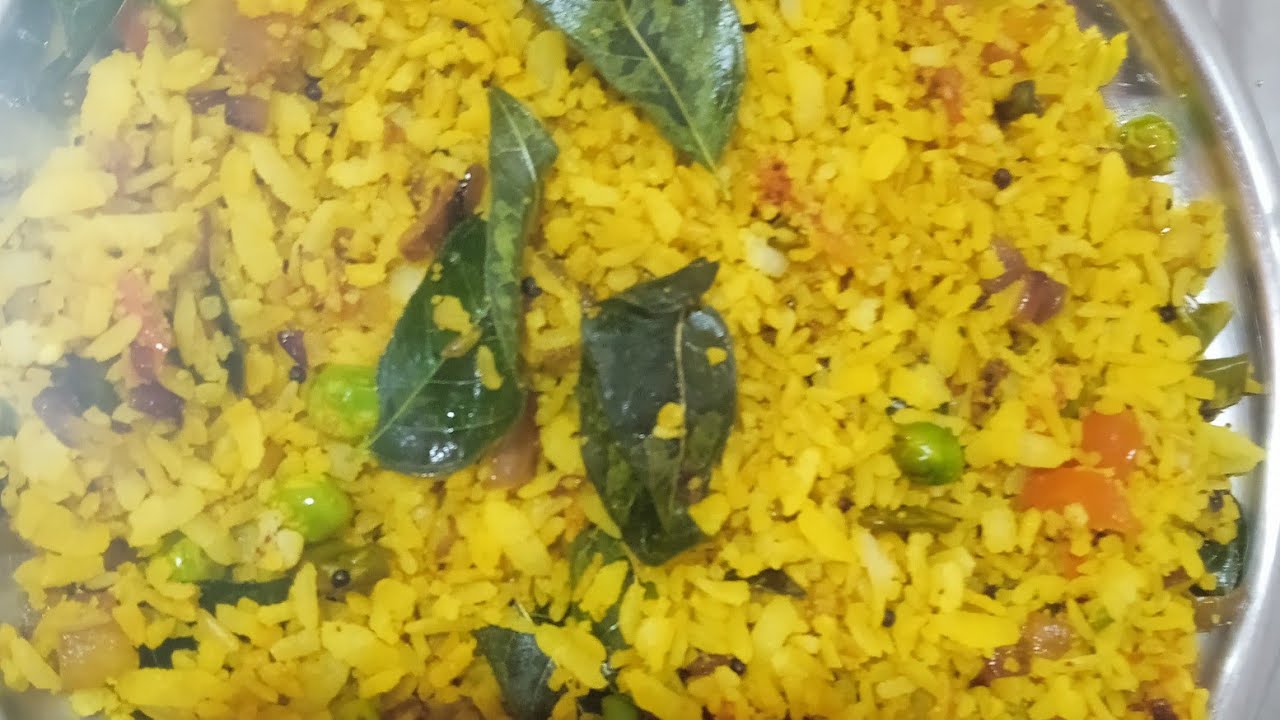 How To Make Poha// Easy Poha Quick Recipe - YouTube