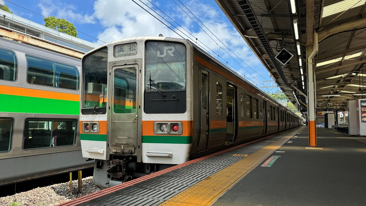 [JR Central] 211 Series Tokaido Line - YouTube