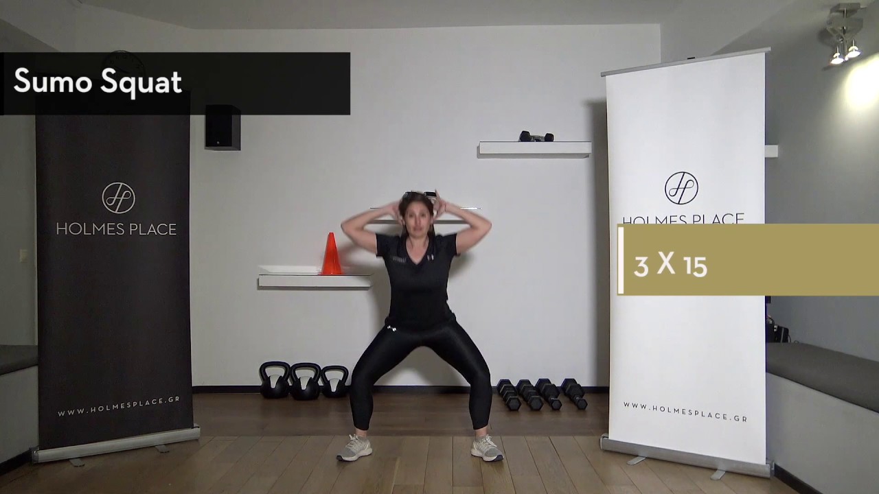 LEG BURNER WORKOUT BY HOLMES PLACE - YouTube
