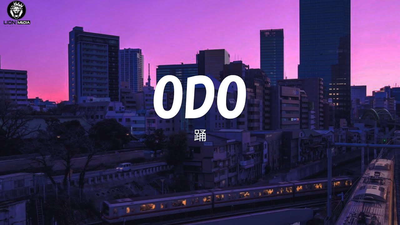 Ado 「踊」 (Odo) Lyrics [Kan_Rom_Eng] - YouTube