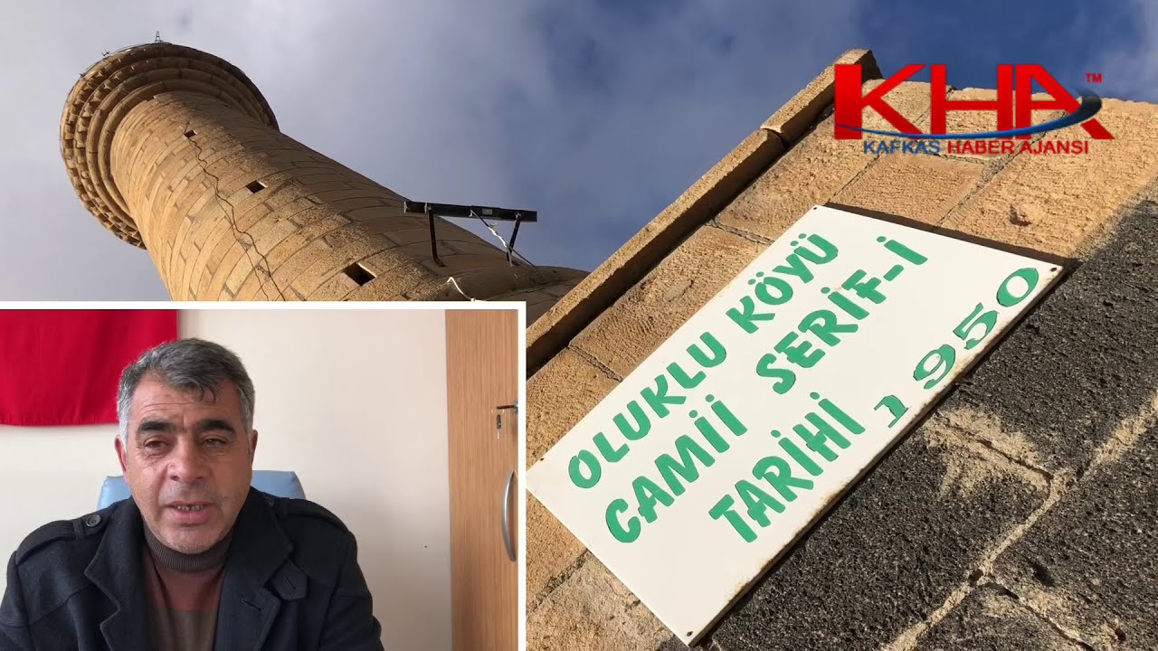 Kars Selim Büyük Oluklu Köyü’nde kısa bir gezinti - YouTube