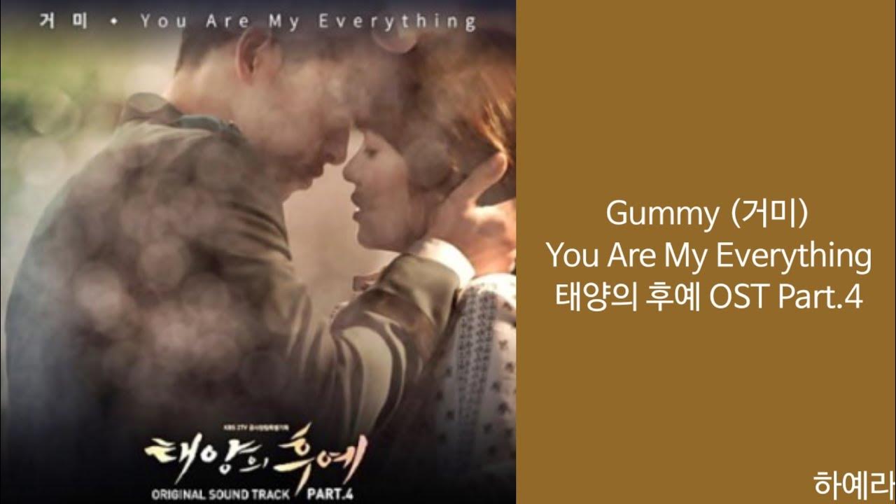 [Lyrics/가사] Gummy (거미) - You Are My Everything 태양의 후예 OST Part.4 - YouTube