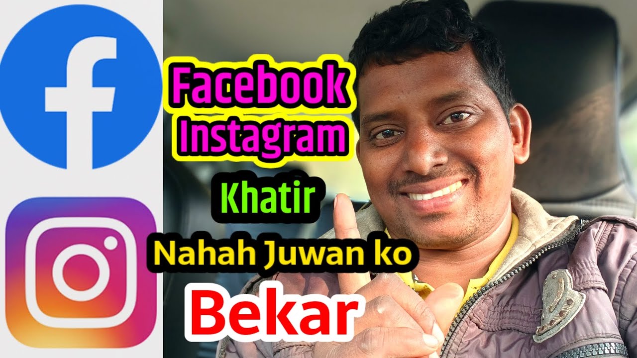 Facebook Instagram khatir Nahah Juwan ko o Bekar🥰New Santali Video ...