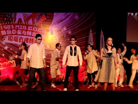 MIB 14 Round Table Family Gala Dinner Stage Performance