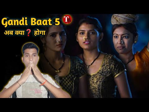 Gandi baat 5 web series | alt balaji series | Sab Series Review
