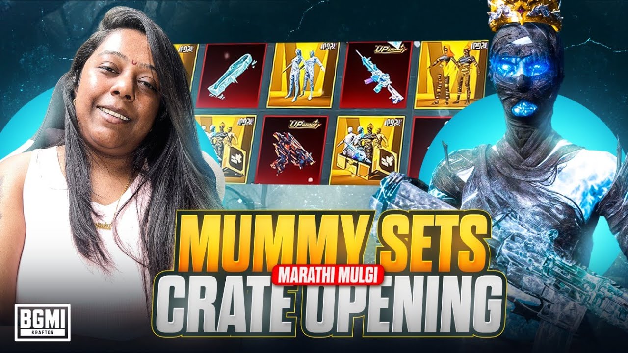 नवीन इव्हेंट ची आलिया Create, करू opening Mummy चा Set | BGMI MARATHI ...