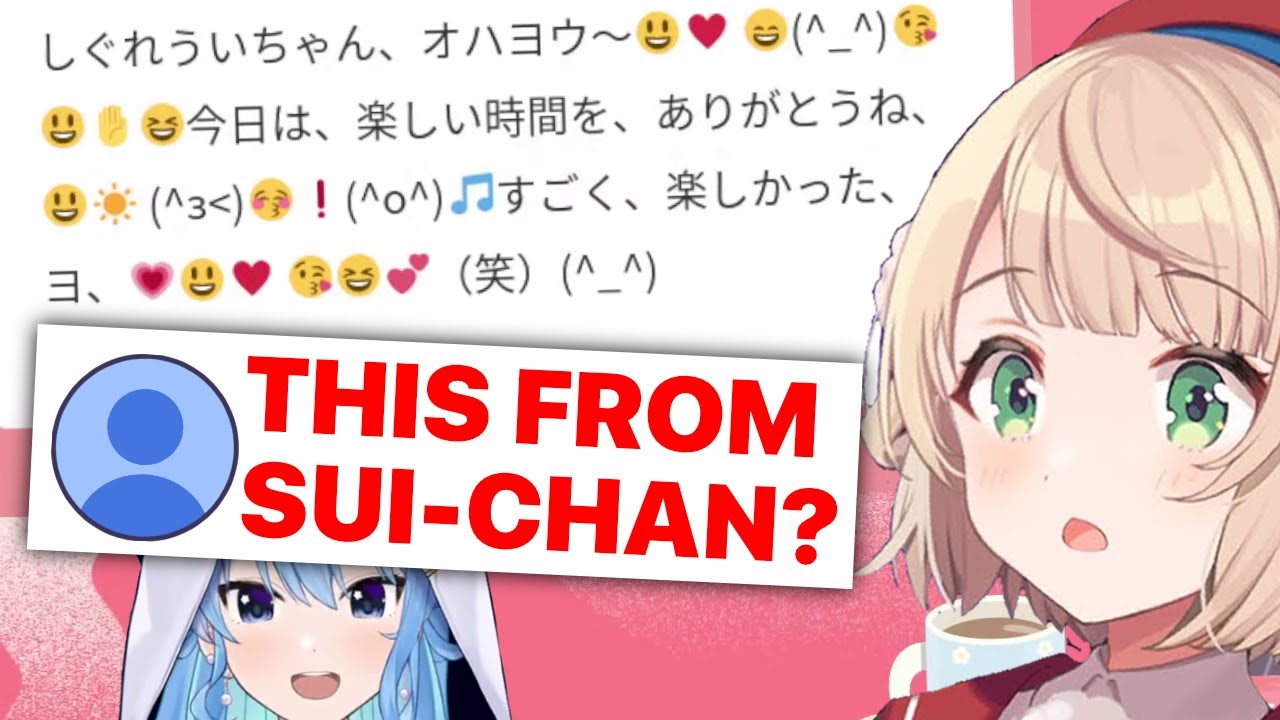 A Message From "Sui-chan"? (Shigure Ui) [Eng Subs] - YouTube