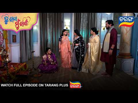 Tu Raja Mu Rani | Best Scene | Ep -591 | 15th Apr 2026 | Odia Serial | TarangTv | Tarang Plus