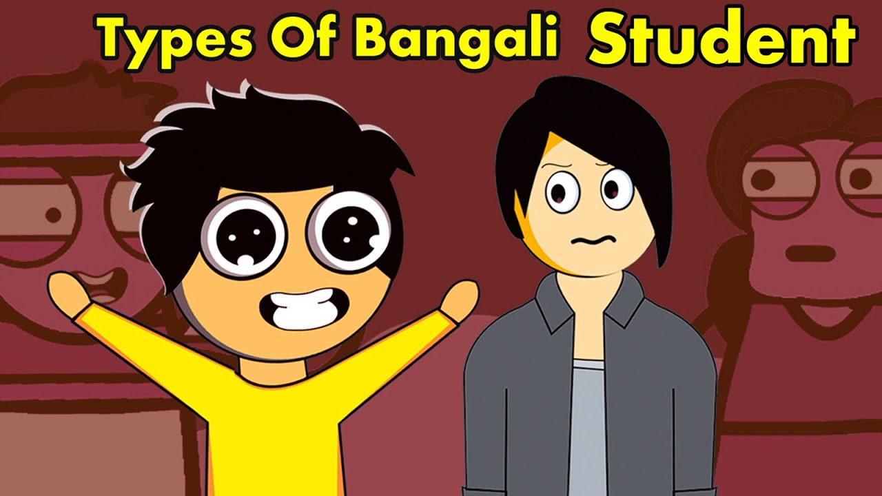 Types Of Bangali Student | My First Animation video | bangla cartoon ...