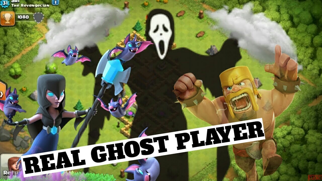 Clash of clans {THE REAL GHOST VILLAGE IN COC}.. - YouTube