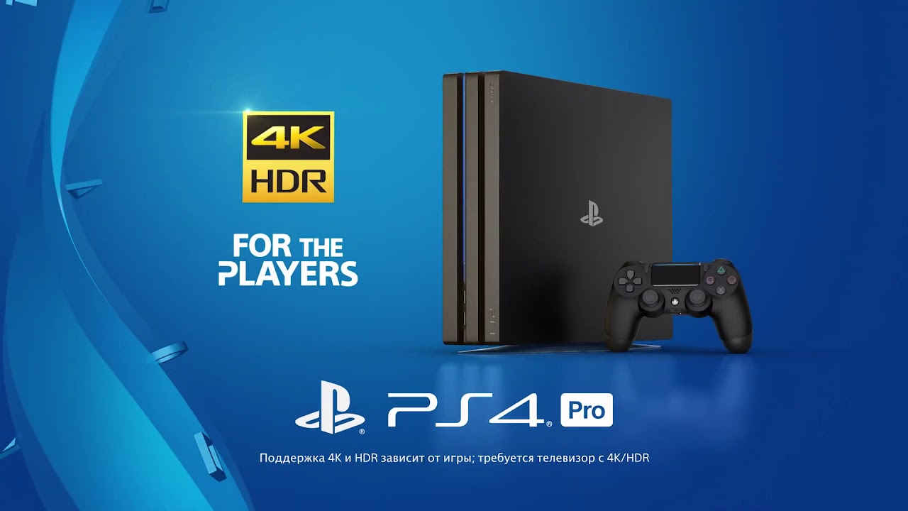 Logo Animation | PS4® Pro (For the Players) [2019] Russia - YouTube