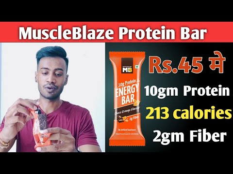 MuscleBlaze Energy Bar | 6 Bars Choco Orange | 10gm Protein bar