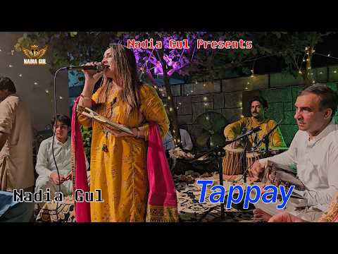 Nadia Gul New Live /// Tappay ///2026