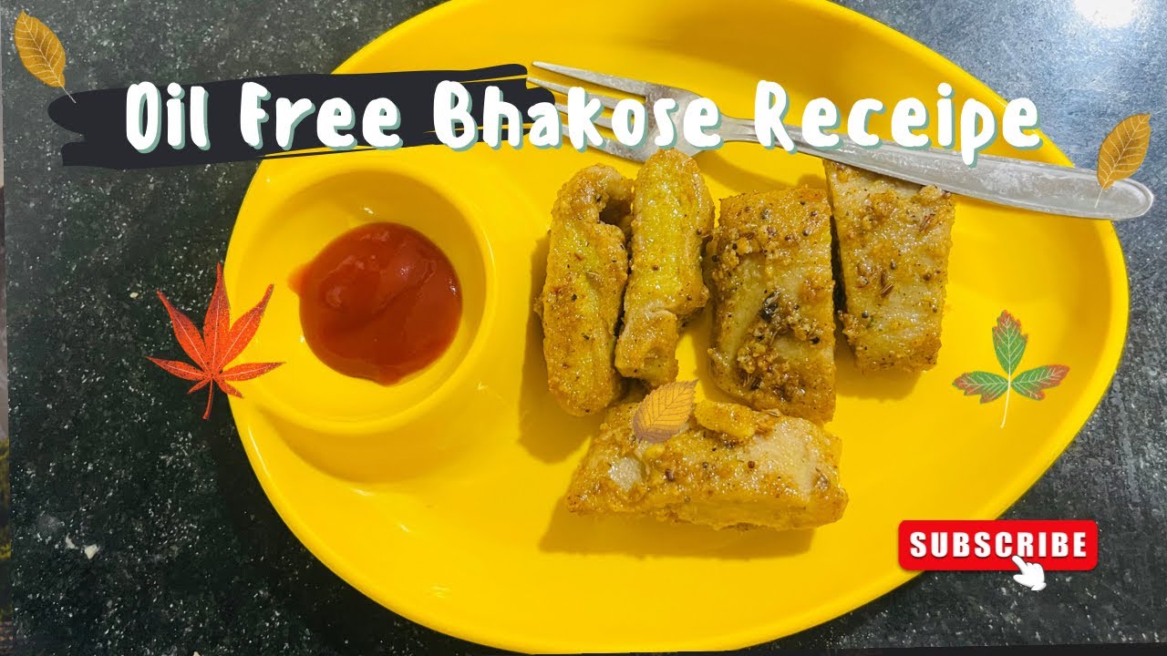 Trending bina oil ki recipe || Bhakose North Indian Dish in kanpuriya 📍 ...