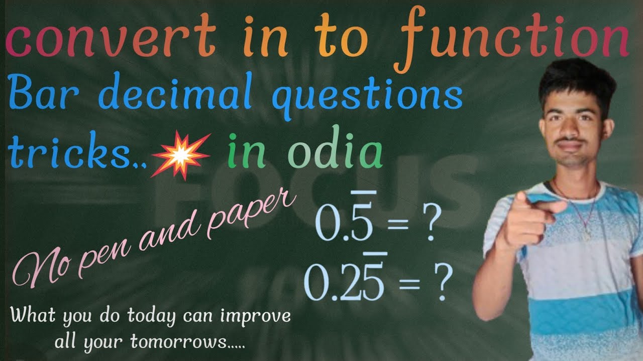 BAR Decimal questions short trick || in odia || without pen and paper ...