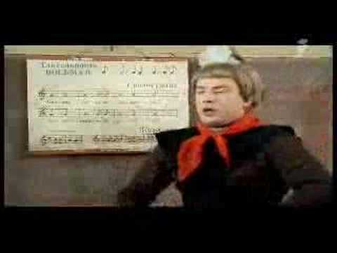 Verka Serdiuchka Urok penija PART 5