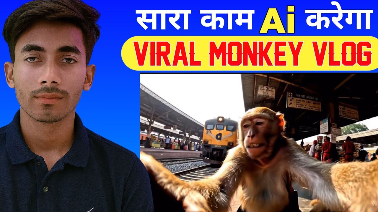 Viral Monkey AI Vlogs Video Kaise Banaye ? How To Make AI Monkey Vlog ...