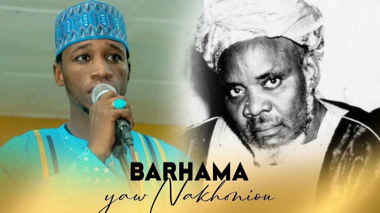 CHEIKH BAYE BITEYE [BARHAM YAW NAKHOU LONIOU] - YouTube