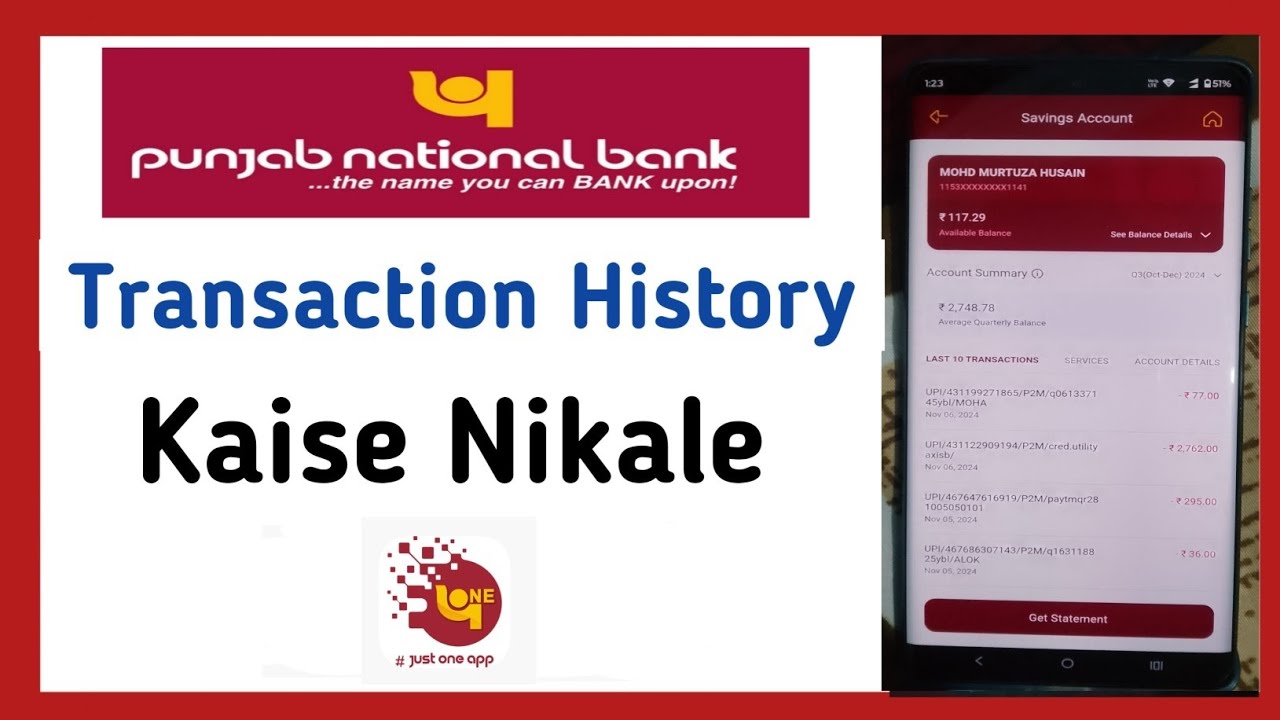 Pnb Transaction History Kaise Nikale | Punjab National Bank | Pnb One ...