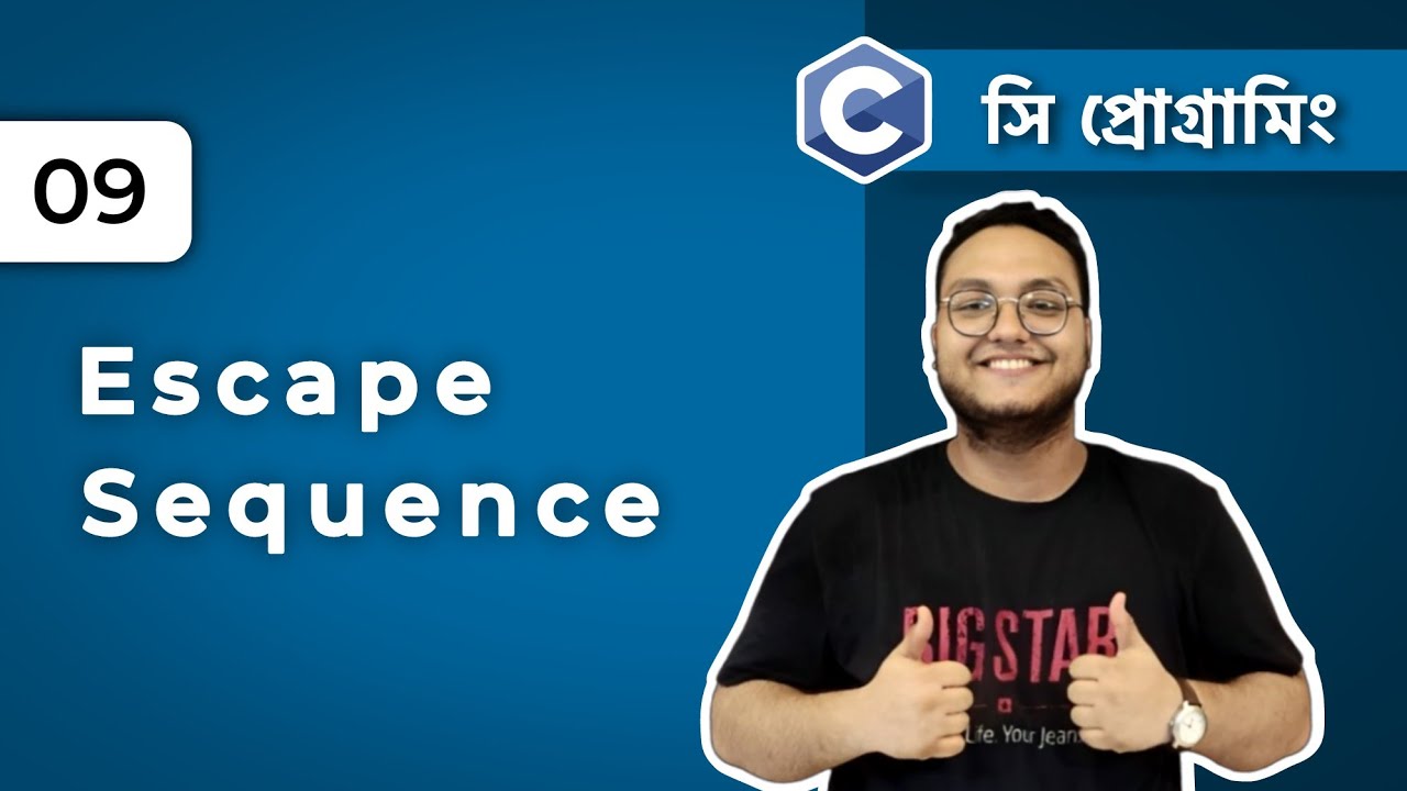 Escape Sequence In C Programming C Tutorial 9 Youtube 1617