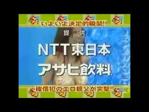 Sexy Japanese Game Show Face vs Boobs 360p
