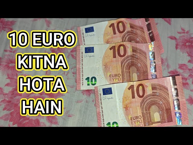 10000 Euro In Indian Rupees