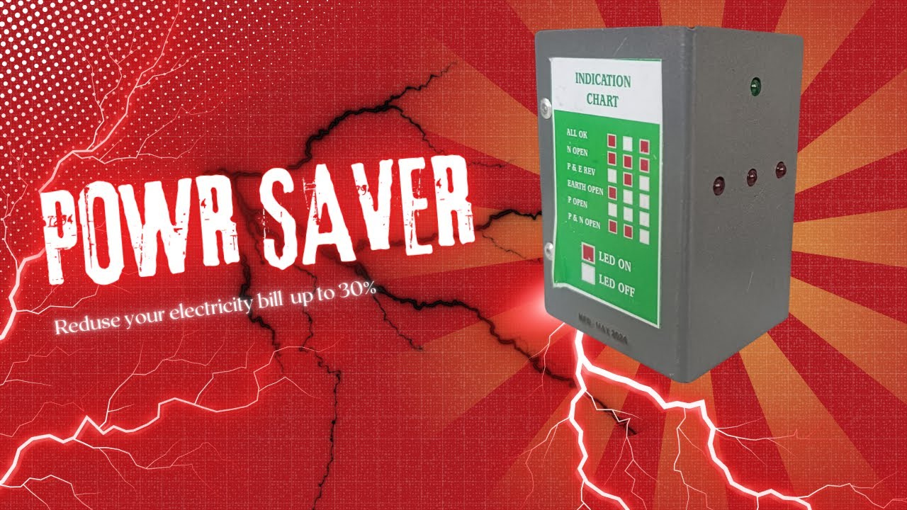 Power Saver | Reduce your Electricity bill up to 30% - YouTube