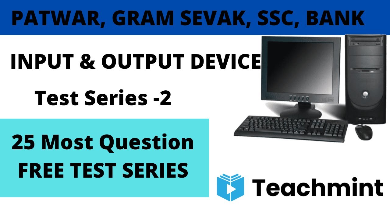 Computer test for patwari | online test series part 2 | computer class ...