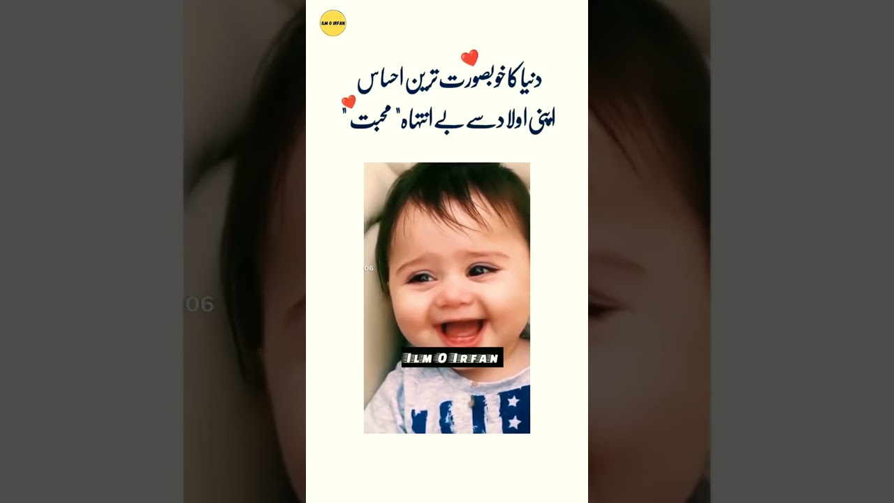 So Cute 😘💖 Youtube