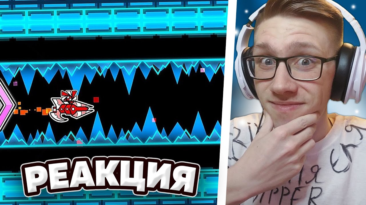 Nexus [GD] : Forsaken Neon | Geometry Dash | РЕАКЦИЯ - YouTube