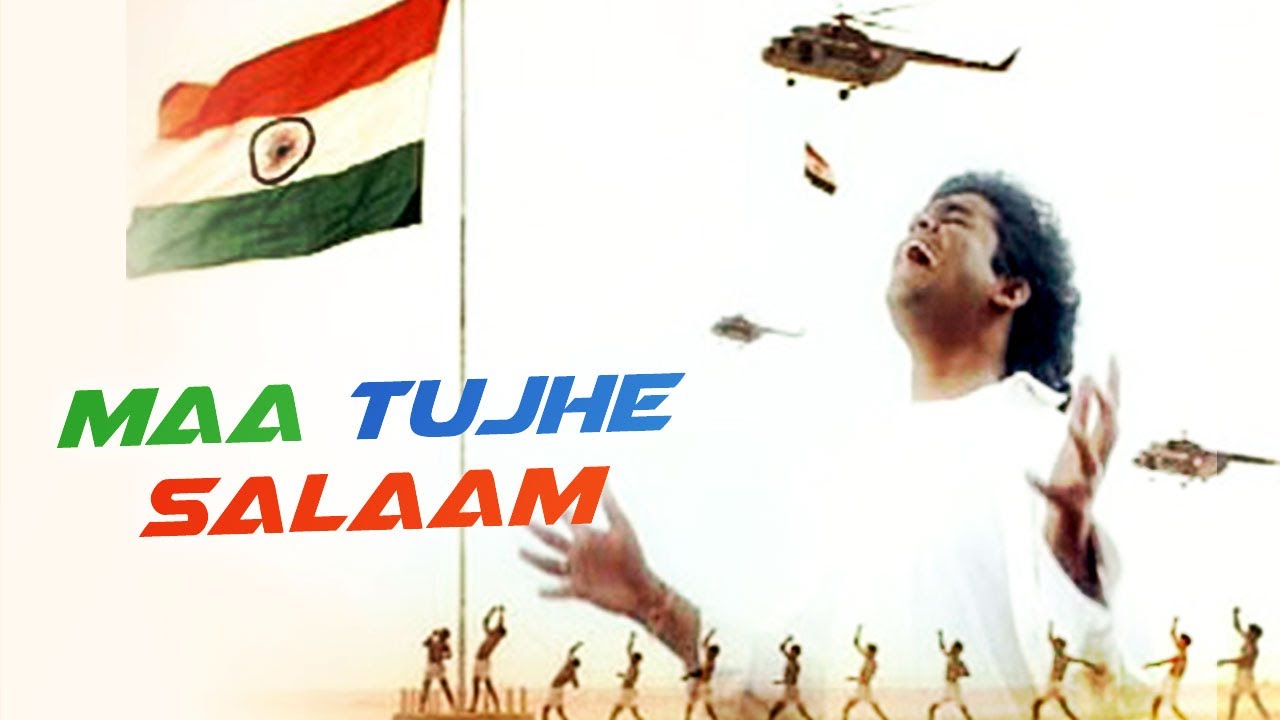 Maa Tujhe Salaam - DJ Jsn & Astreck ft. Tushar Joshi - YouTube