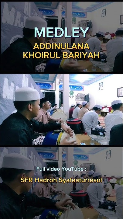 Addinulana || SFR - YouTube