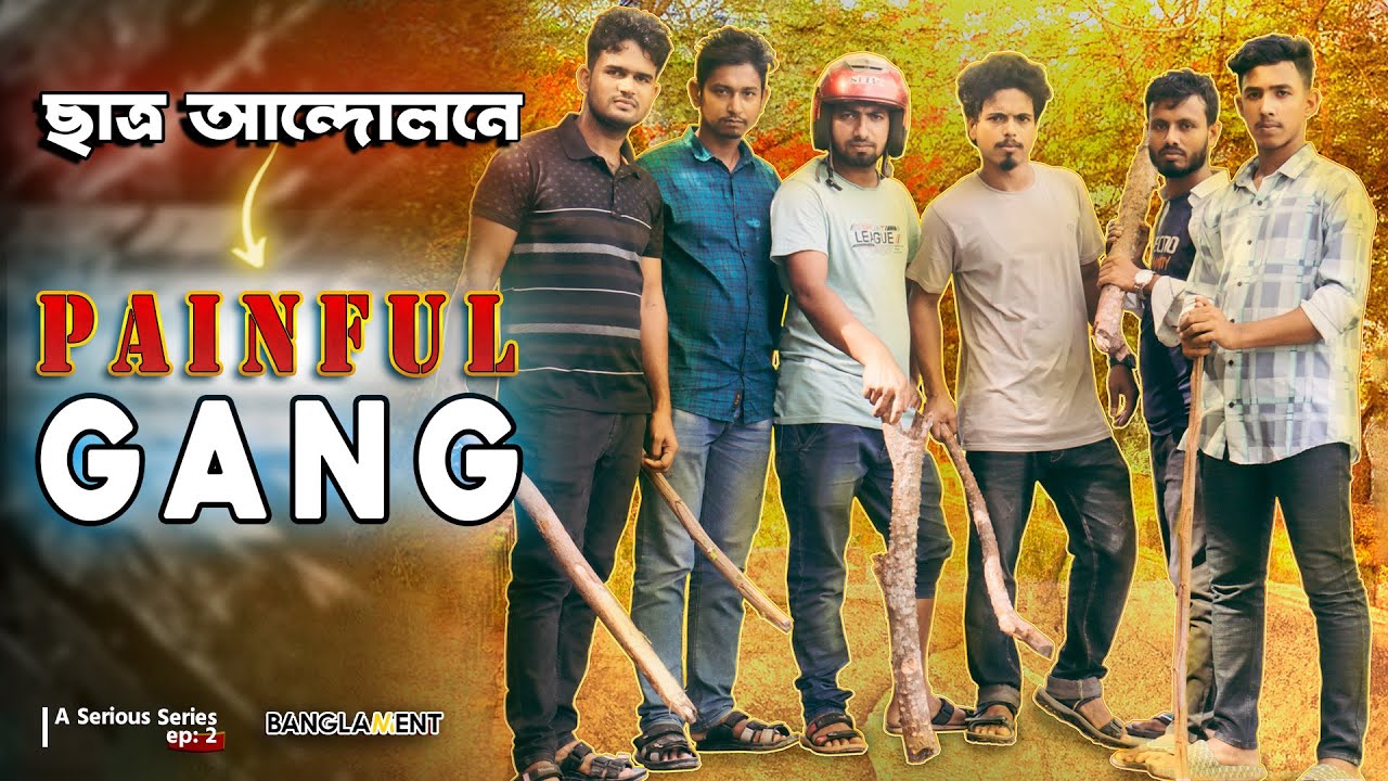 A misleading gang of locals about the Quota Movement in Bangladesh ...