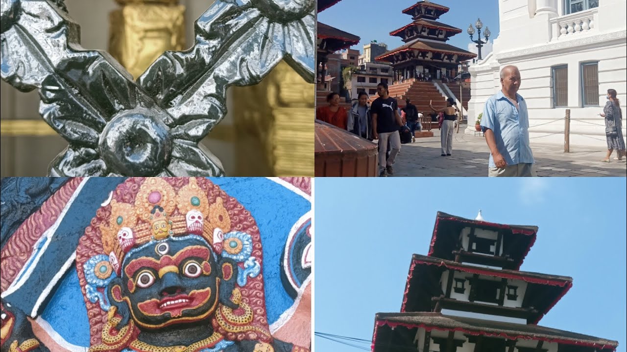 Basantapur// ghum gham//😍☺️ - YouTube