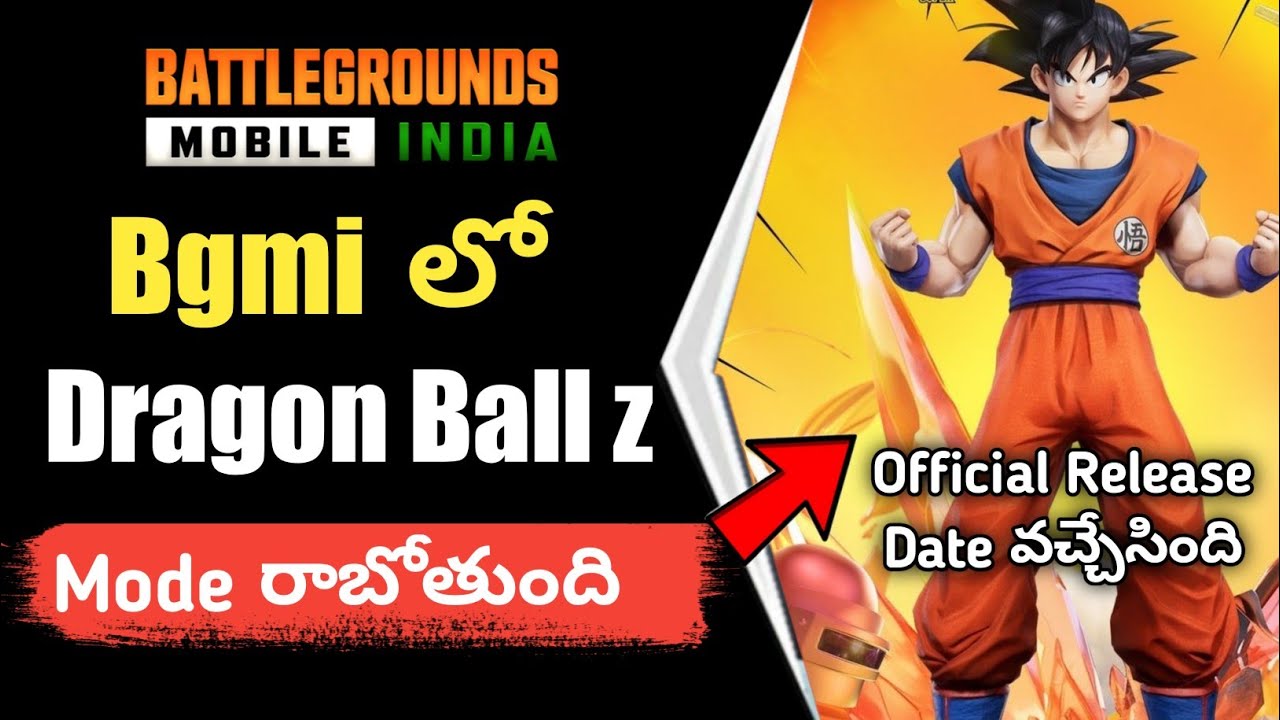 Bgmi లో Dragon Ball z mòde రాబోతుంది | Bgmi Telugu - YouTube