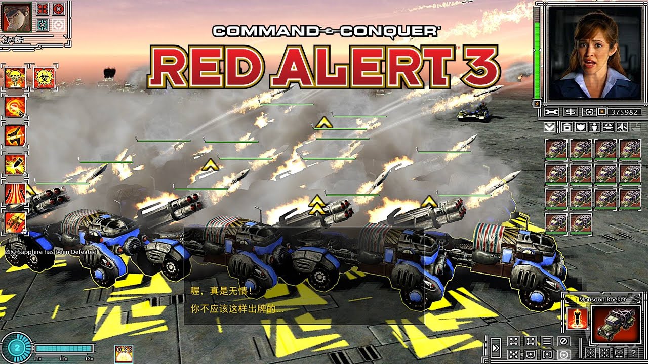 Red Alert 3 Armor Rush MOD Soviet Scarlet Crescent in 3v3 | It's time ...