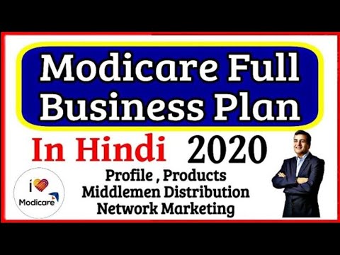 🇮🇳 Modicare Full Complete Business Plan 2020 | India's Fastest Growing ...