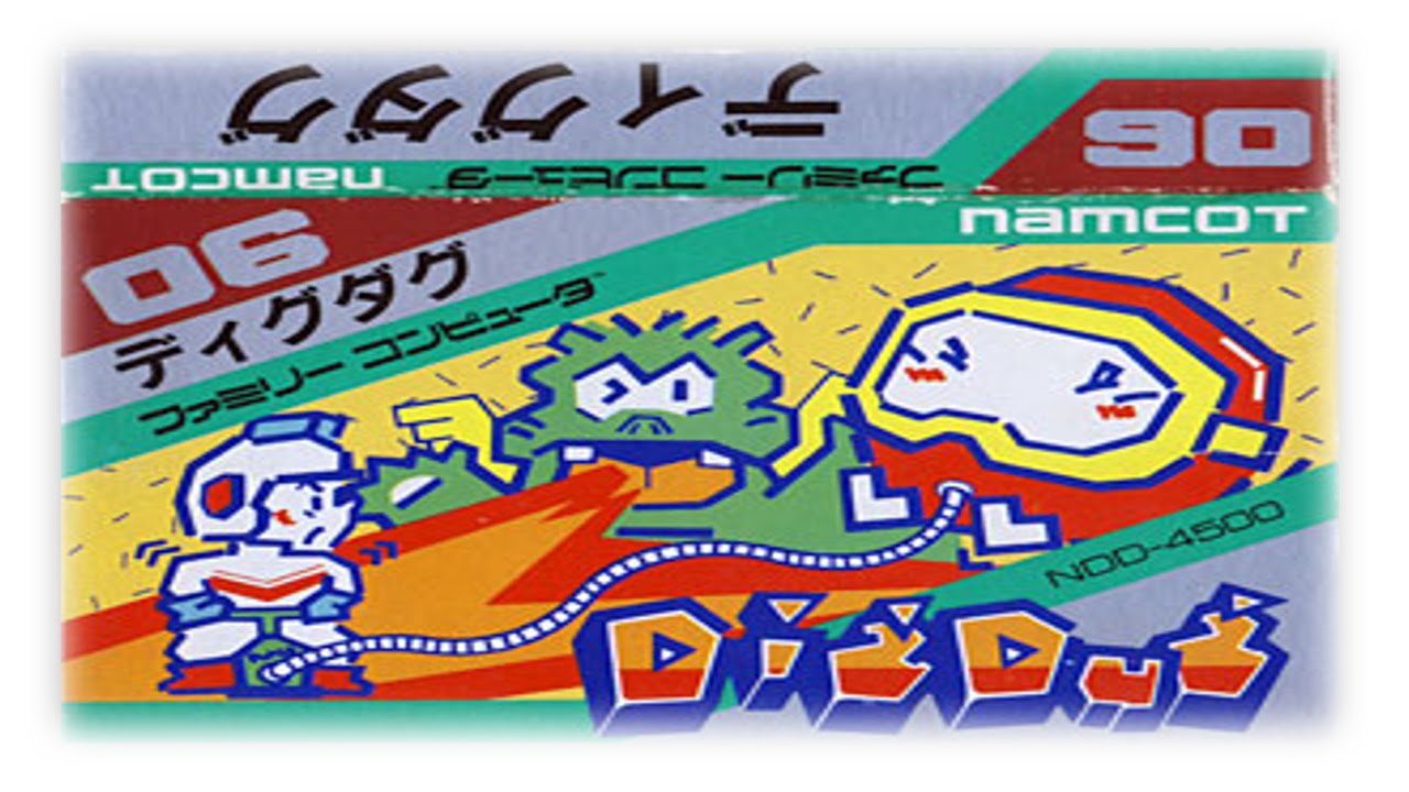 Dig Dug | Nintendo | Famicom | 1985 - YouTube