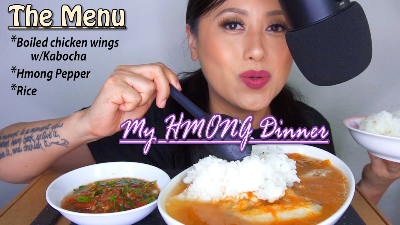 My Hmong Dinner: Chicken Wings Boiled w/ Kabocha + Hmong Pepper | ASMR ...