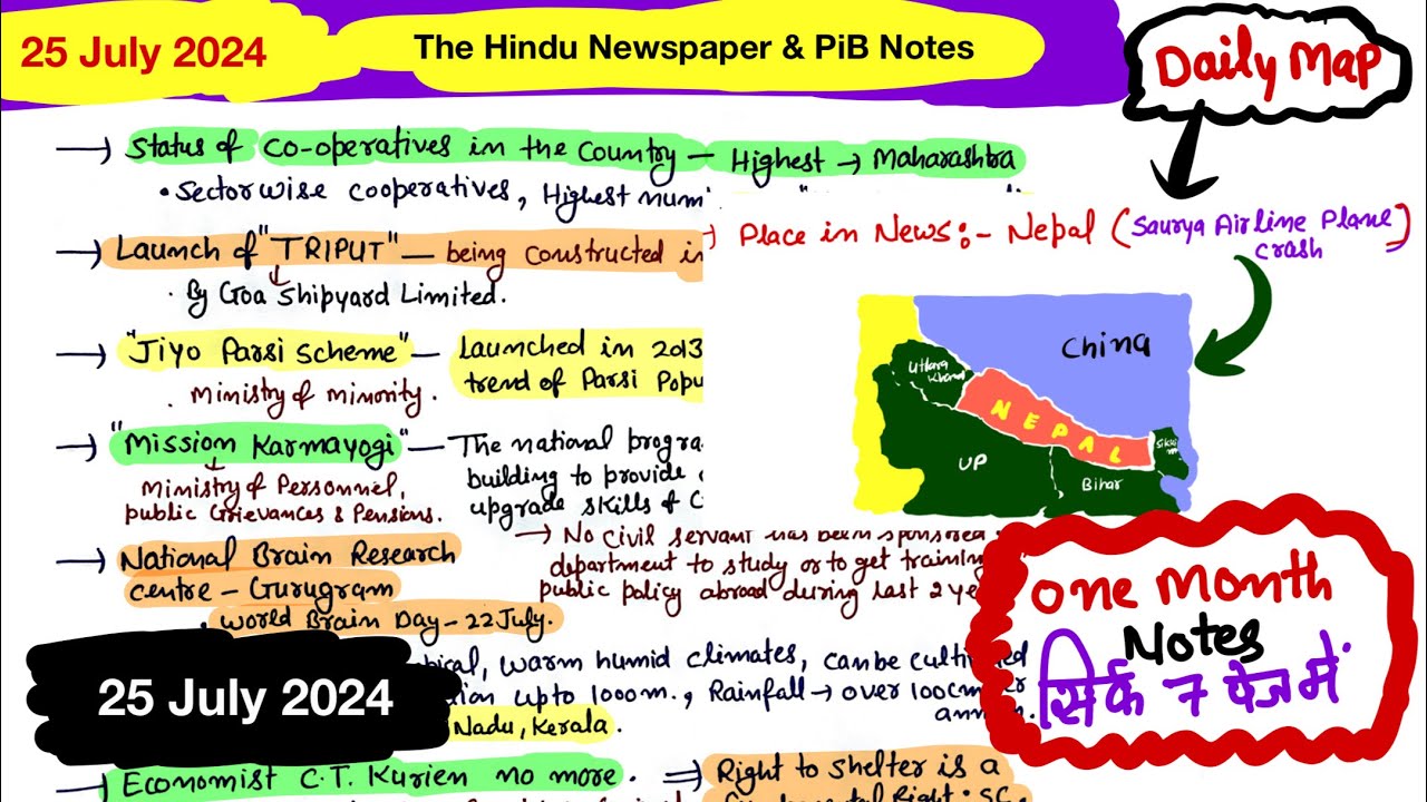25 July 2024 | The Hindu Notes | Pib Notes | Handwritten Notes For UPSC ...