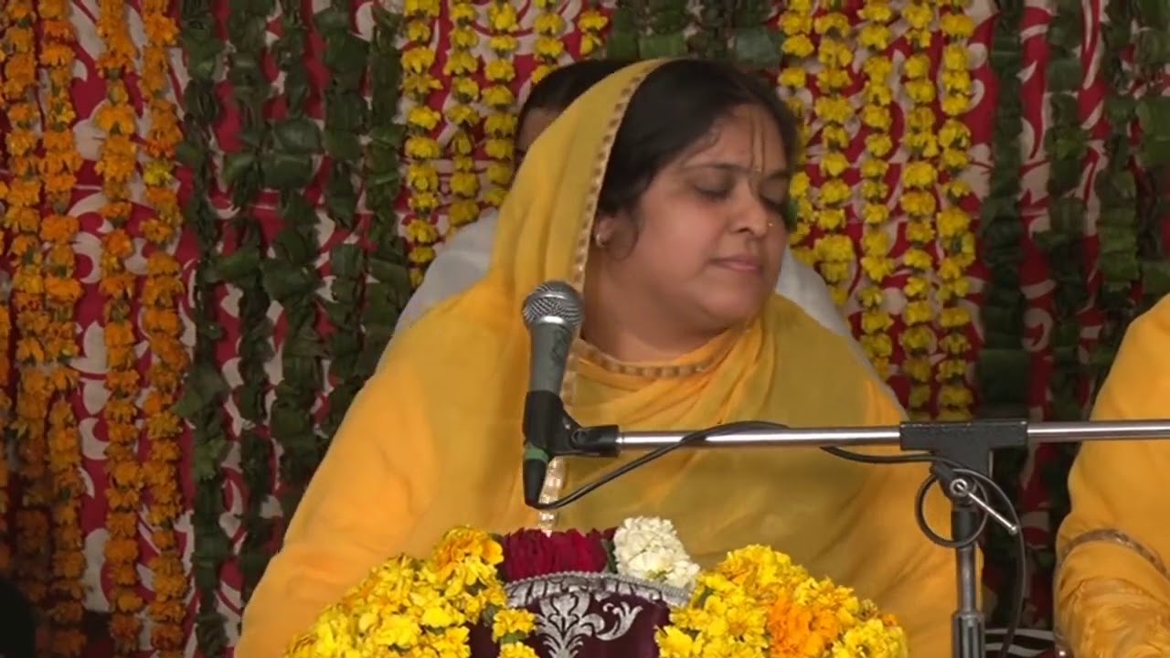 Didi sadhwi purnima - YouTube