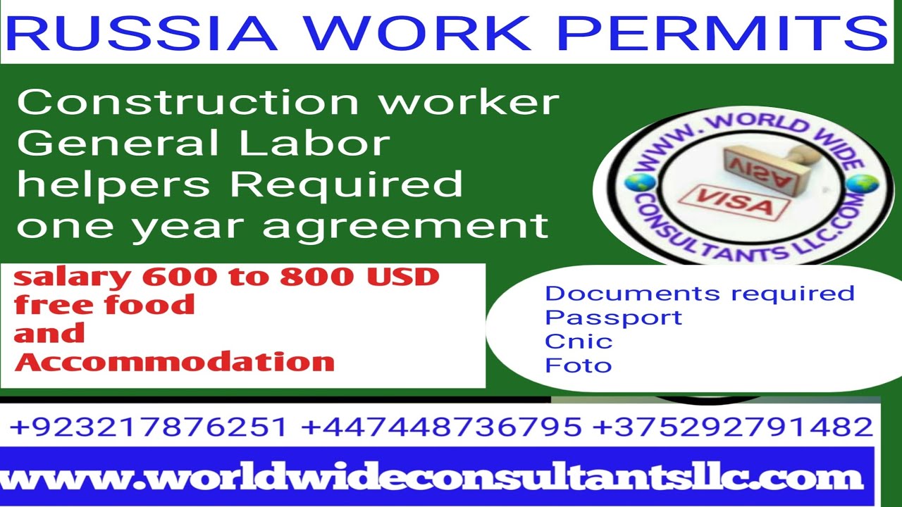 RUSSIA WORK VISA - YouTube