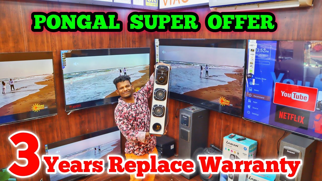 VERA LEVEL TV + OFFER | LED TV MARKET | Smart Led Lowprice | OLED tv ...
