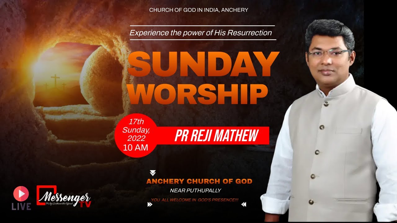 ONLINE SUNDAY SERVICE | 17-04-2022 | Pr Reji Mathew - YouTube