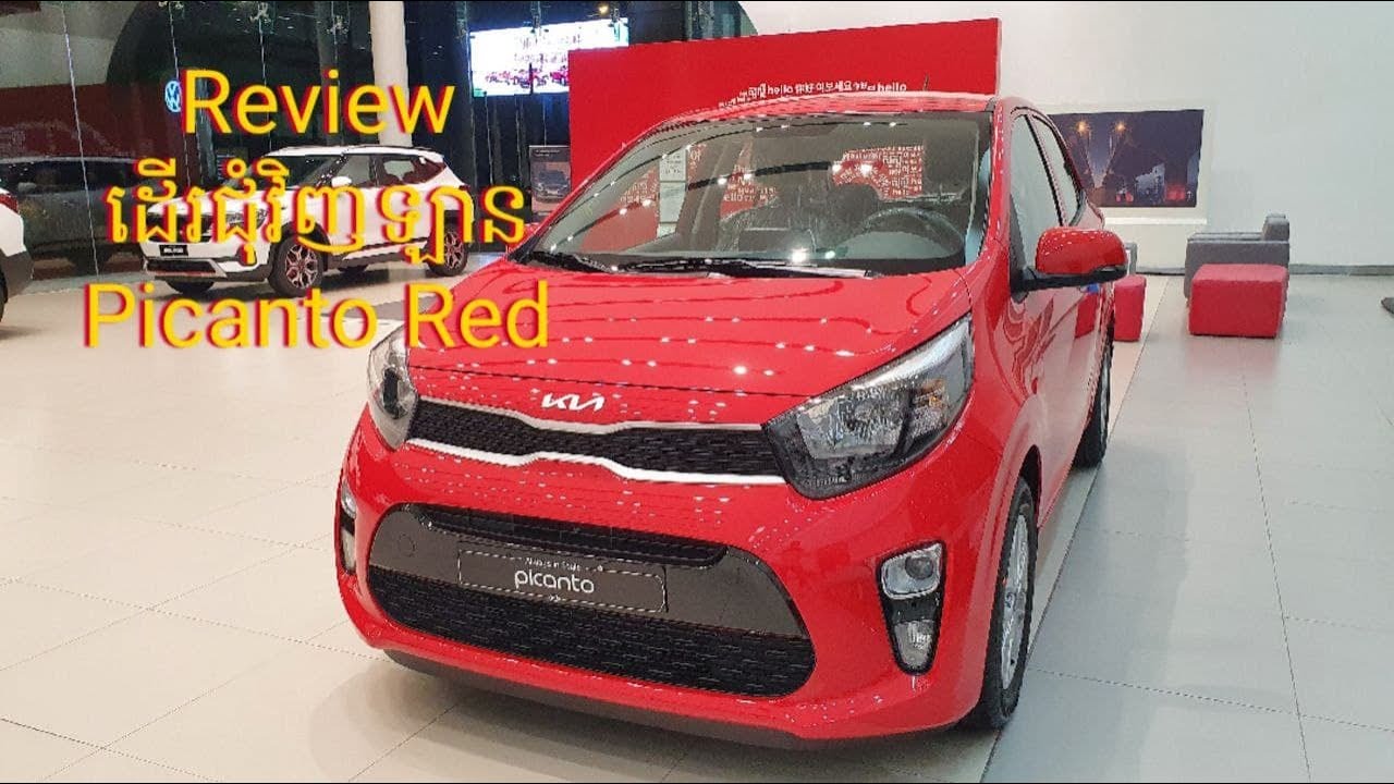 Review Kia Picanto Red 2022 - YouTube