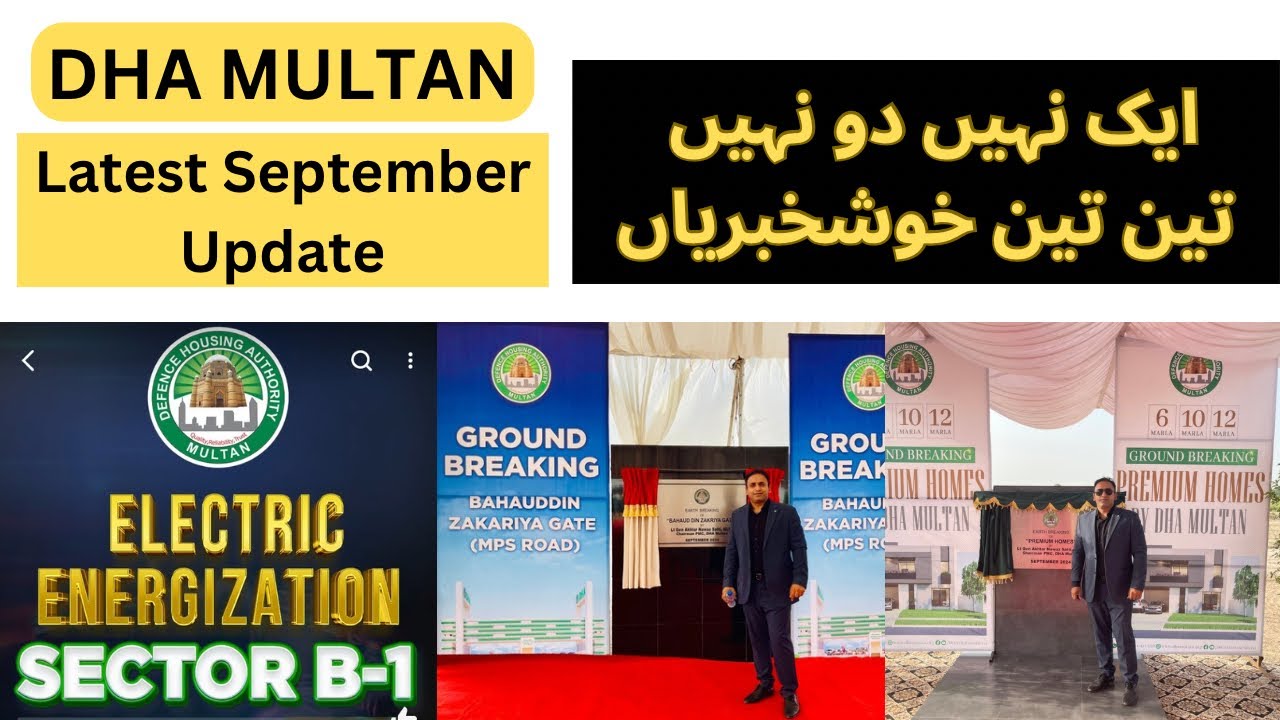 Dha multan Latest update Ground Breaking premium villas & Bzu Gate‘ B1 ...