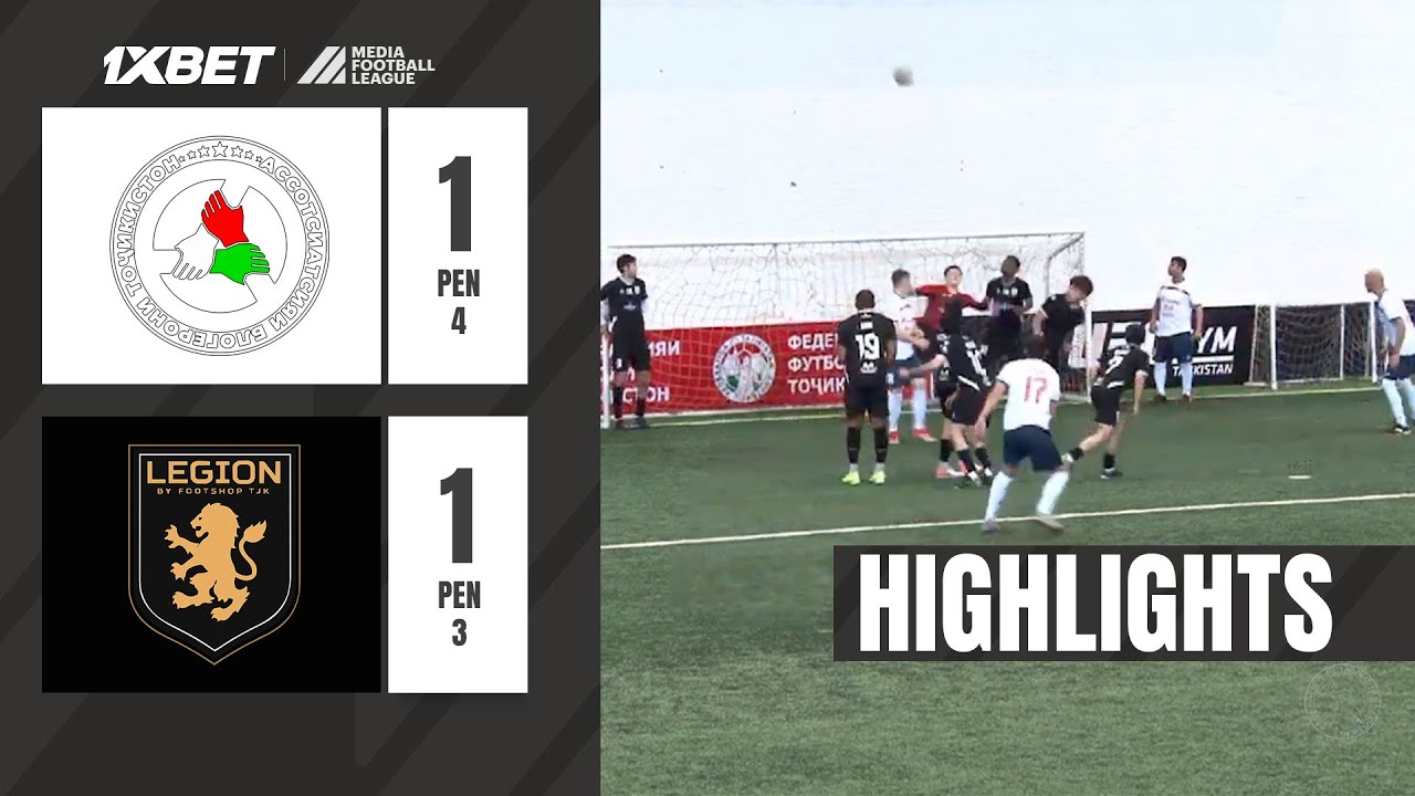 ABT vs Legion | 1xBet Media Football League 2025 | Semi-Final ...